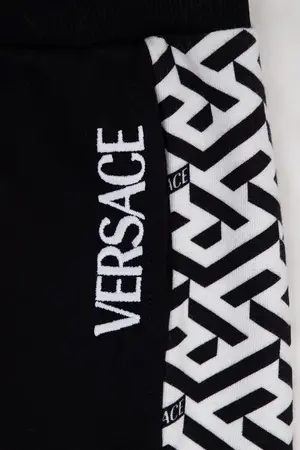 Versace Greca Pattern Track Pants