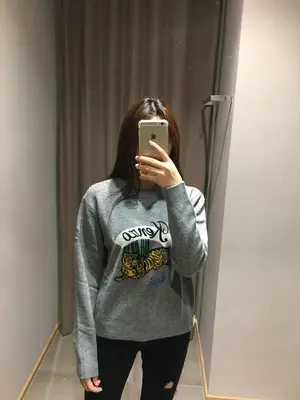 Kenzo Tiger Inlaid Knit Sweater