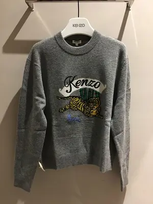 Kenzo Tiger Inlaid Knit Sweater