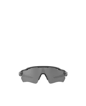 Oakley Radar Ev Path Shield Sunglasses - Gray