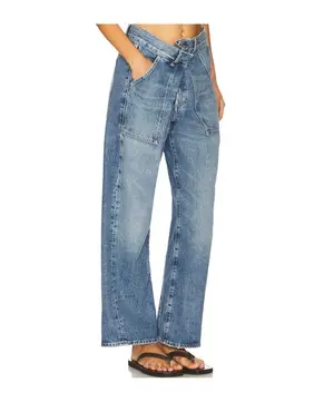 Citizens Of Humanity High Rise Wide Leg Jeans - No