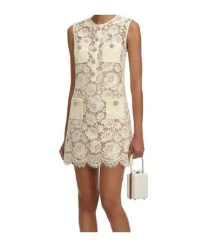 SELF-PORTRAIT Embellished Lace Mini Dress - Yellow