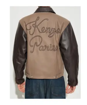 Kenzo Chainstitch Genderless Blouson In Wool And Leather