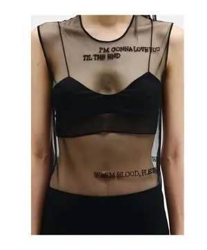 ANN DEMEULEMEESTER Mesh Maxi Dress With Pearl Embroidery