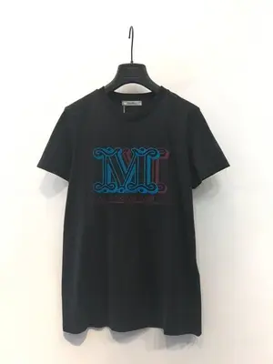 Max Mara Logo Print T-shirt