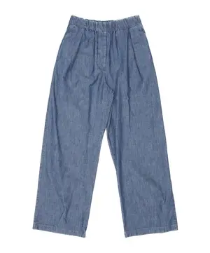 JIL SANDER Elastic Waist Wide Leg Trousers - Blue