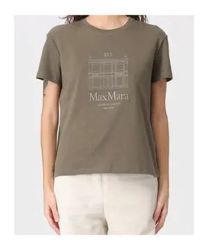 Max Mara Graphic-embroidered Crewneck T-shirt - Khaki