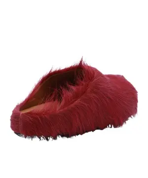 Marni Fussbett Round Toe Slip-on Mules - Red