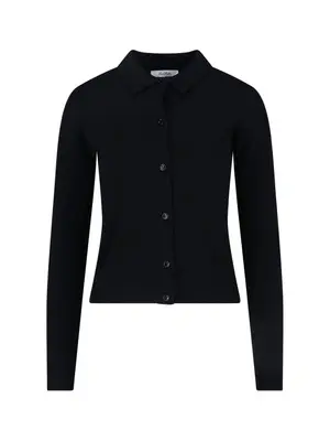 Max Mara Mèdeola Knitted Cardigan - No