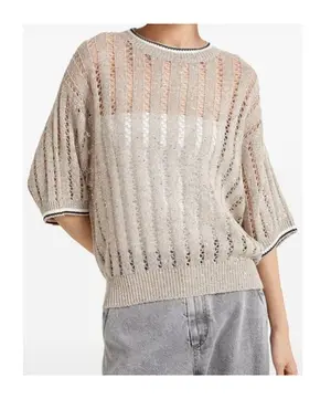 Brunello Cucinelli Dazzling Crewneck Jumper