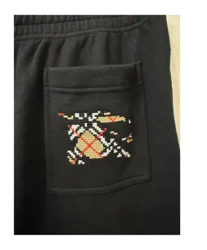 Burberry Elastic Waist Sweatpants With Back Patch Pocket