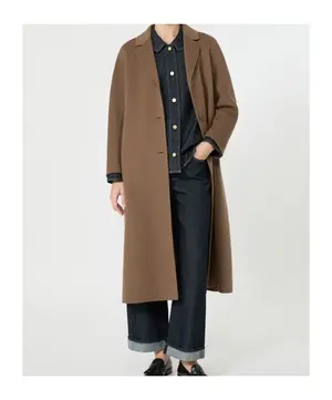 Max Mara Flared Coat - Hazelnut Brown