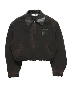 Acne Studios Garment-dyed Cotton Bomber Jacket With Leather Collar - No