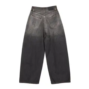 Acne Studios Super Baggy Fit Jeans