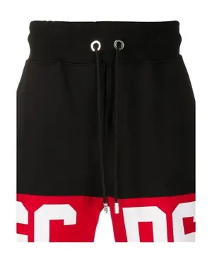 Gcds Logo Band Track Shorts - Black