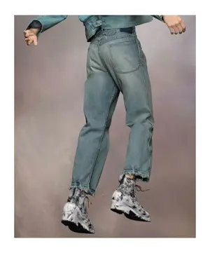 MAISON MARGIELA Distressed Wide-leg Jeans