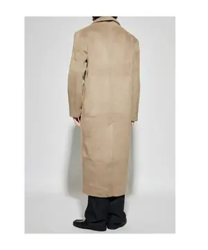 SAMSOE SAMSOE Single-breasted Coat - Nude
