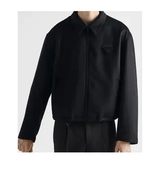 Prada Wool And Cashmere Blouson Jacket