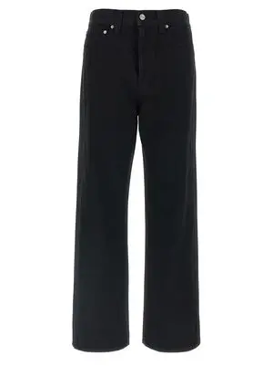 Khaite Bonnie Wide-leg Jeans - Black