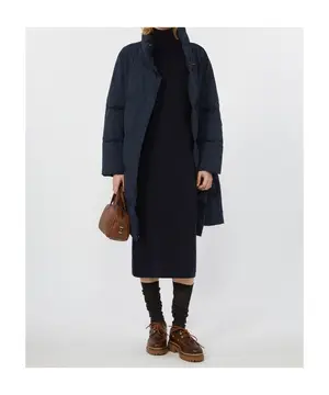 Max Mara Water-repellent Down Jacket