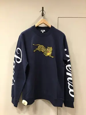 Kenzo Jumping Tiger Embroidered Pullover