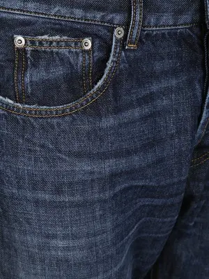 DONDUP Dian Jeans