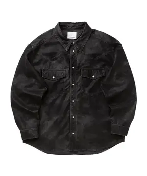Isabel Marant Étoile Kadrian Curved Hem Shirt
