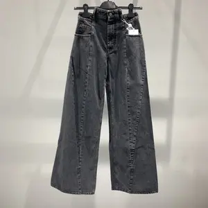MAISON MARGIELA Wide-leg Five-pocket Jeans - No