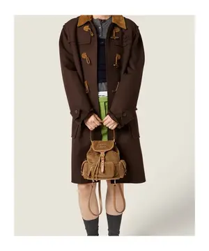 Miu Miu Corduroy Backpack With Leather Trim