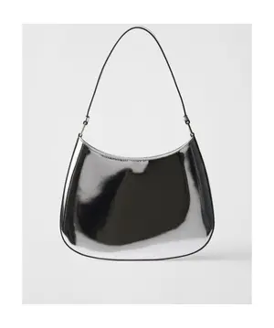 Prada Cleo Printed Brushed Leather Shoulder Bag - Silver