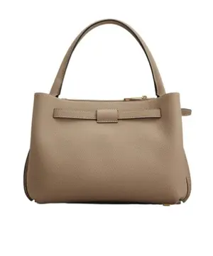 TOD'S T-plaque Belt Detail Calfskin Leather Tote Bag - Beige