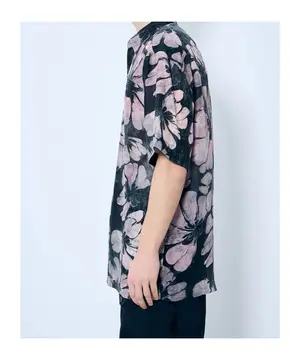 Dries Van Noten Cassidye Patterned Shirt