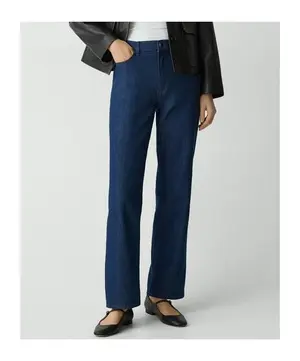 Theory High-waisted Straight Leg Trousers In Relaxed Denim
