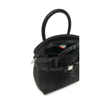 Save My Bag Leopard Print Bow Detail Handbag - Black