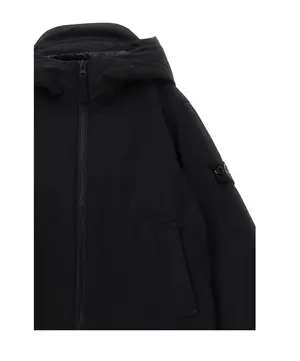 Stone Island Hooded Parka Jacket