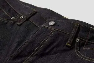 Visvim Denim Jeans