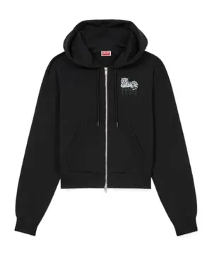 Kenzo Happy Tiger Zipped Hoodie