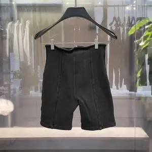 Alexander Wang High-waisted Cycling Shorts