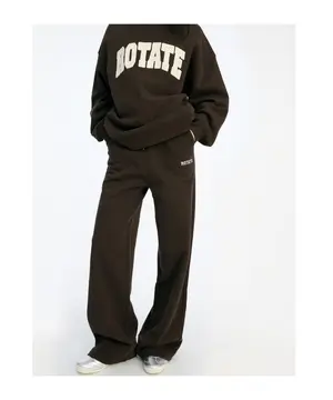 ROTATE BY BIRGER CHRISTENSEN Logo Appliqué Wide-leg Sweatpants