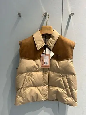 Miu Miu Technical Pongé And Leather Down Vest - Rope Ash