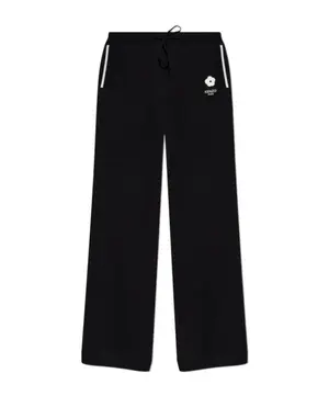 Kenzo Logo Embroidered Wide-leg Trousers - Black