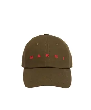 Marni Logo Embroidered Baseball Cap - Deep Sage