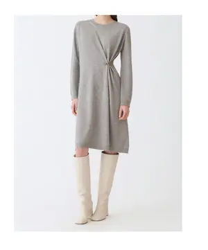 Fabiana Filippi Wool Dress With Metallic Detail - Gray