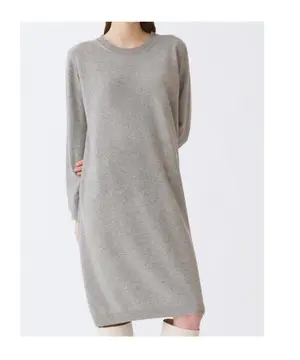 Fabiana Filippi Wool Dress With Metallic Detail - Gray