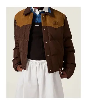 Miu Miu Two-toned Blouson Down Jacket - No