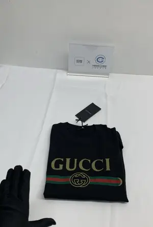 Gucci Logo Printed T-shirt - Black