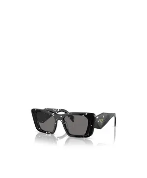 Prada Cat Eye Frame Sunglasses - Gray