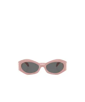 Versace Irregular Frame Sunglasses - Gray