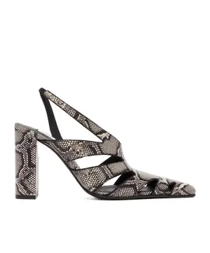 Alaïa Printed Heeled Slingback Pumps