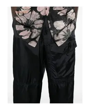 Dries Van Noten Pannoch Drawstring Trousers
